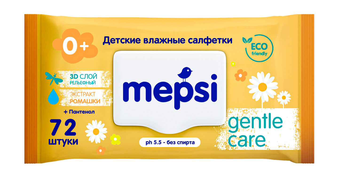 MEPSI Детские влажные салфетки с экстрактом ромашки, 72 шт.