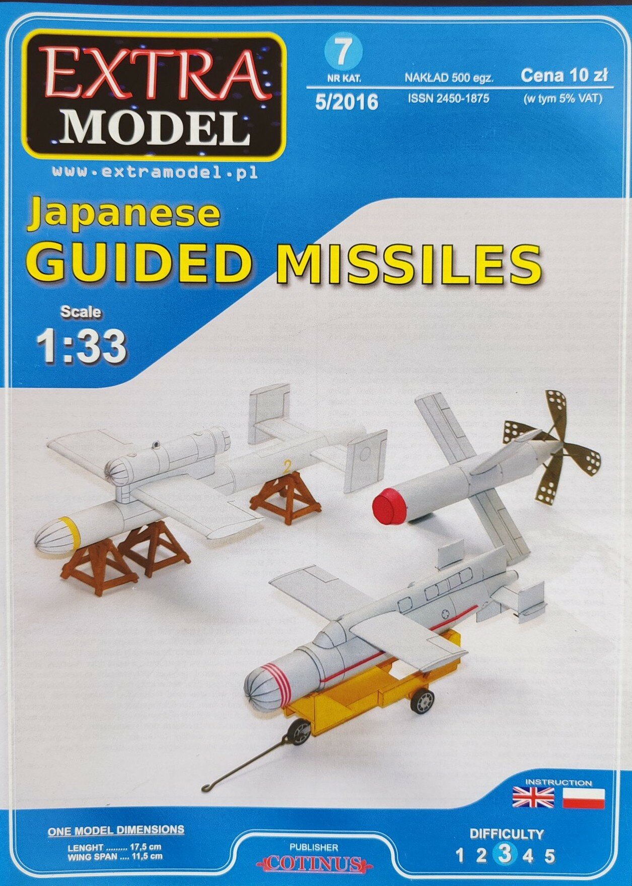 Сборная бумажная модель Управляемые бомбы - EXTRA MODEL №7 (журнал+лаз. резка)