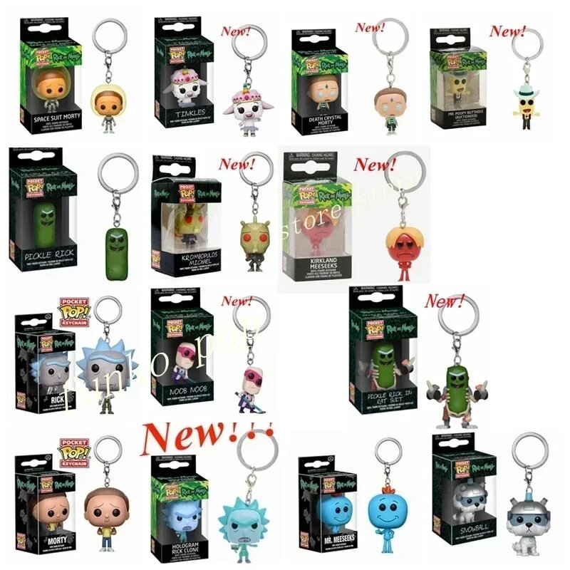 Брелок Funko — фото 1