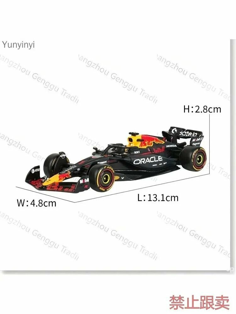 1:43 Гран-при Бахрейна 2025 Red Bull RB191 Формульный болид Формулы-1, Литые под давлением автомобили, коллекционная модель гоночных игрушек