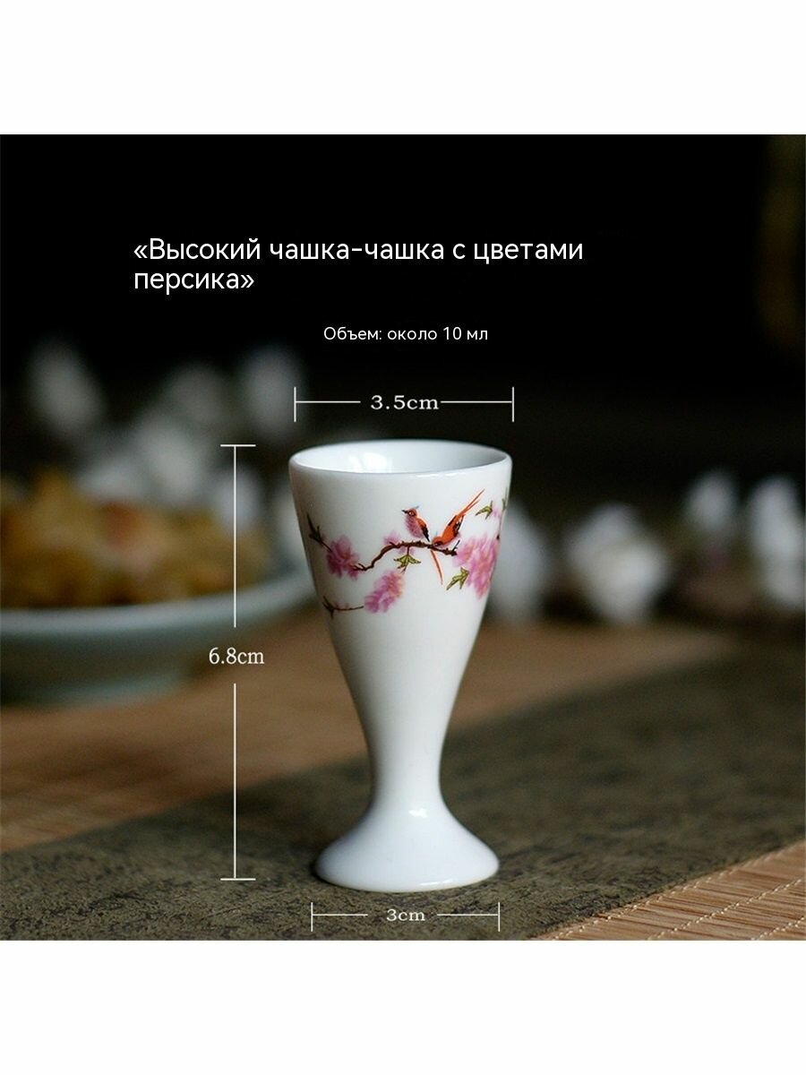 Шоты рюмки и стопки для водки 30 мл ; стопка для водки
