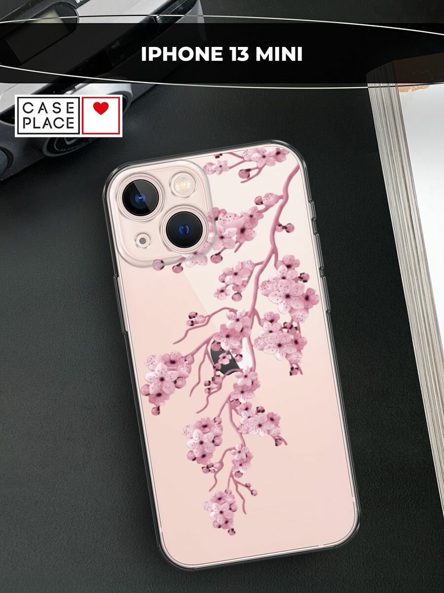 Силиконовый чехол на Apple iPhone 13 mini / Айфон 13 мини с принтом Розовая веточка сакуры