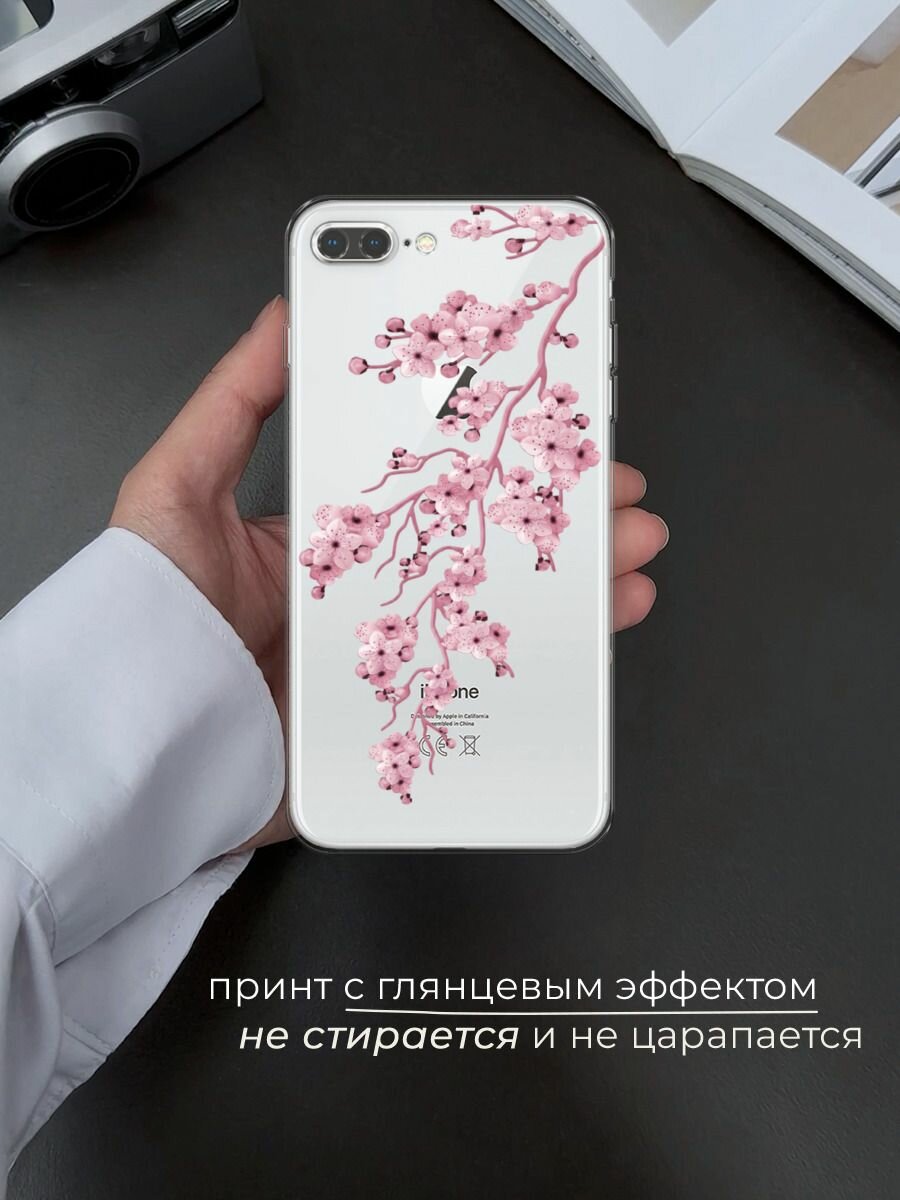 Силиконовый чехол на Apple iPhone 7 Plus / Айфон 7 Плюс с принтом Розовая веточка сакуры — фото 1