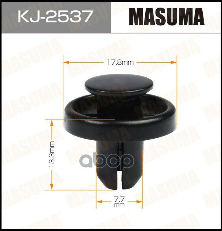Клипса универс. [уп.50] MASUMA KJ-2537 Masuma арт. KJ-2537