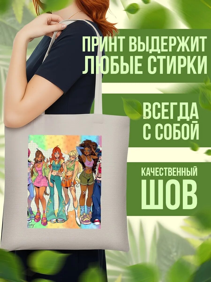 Сумка , айвори — фото 1