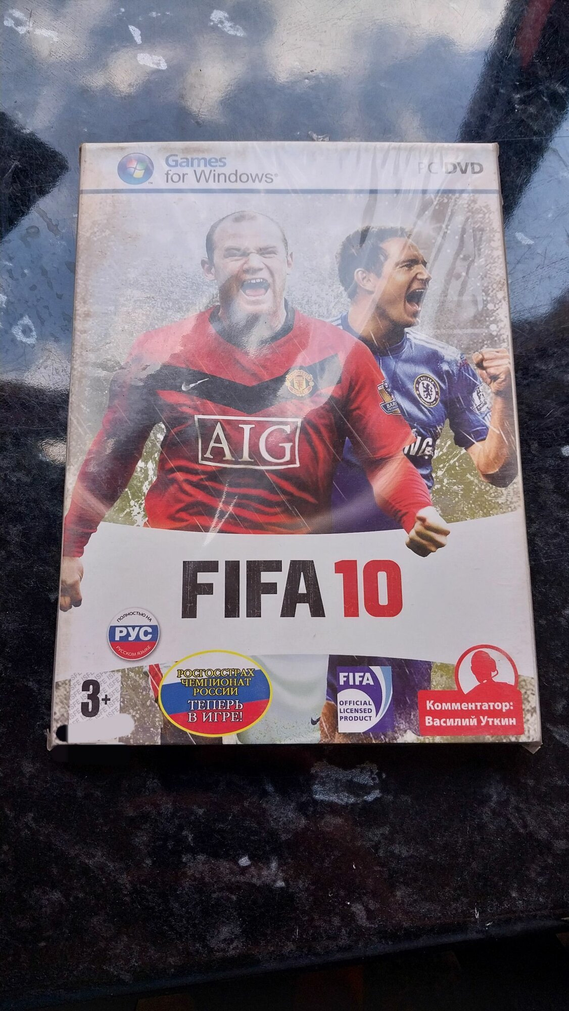 Fifa 2010 игра