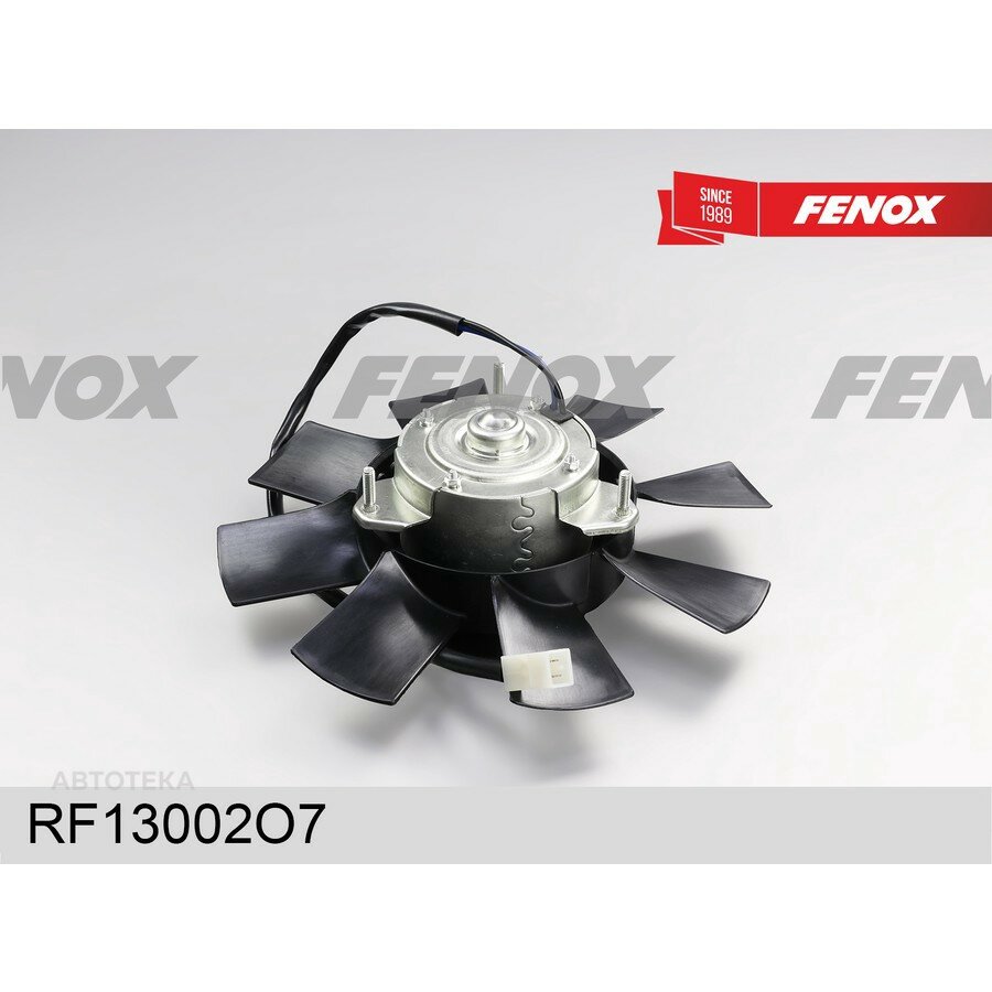 Вентилятор радиатора LADA 2103-07/2108-15/OKA 1111 70.3730 FENOX RF13002O7