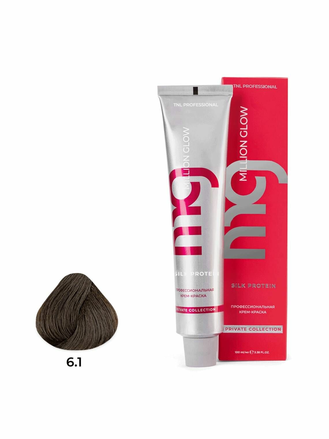 Крем-краска для волос Million glow Private collection Silk protein 6.1