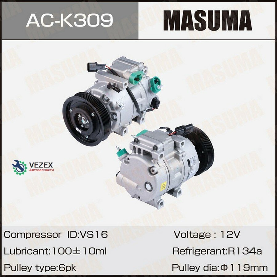 MASUMA AC-K309 Компрессор кондиционера
