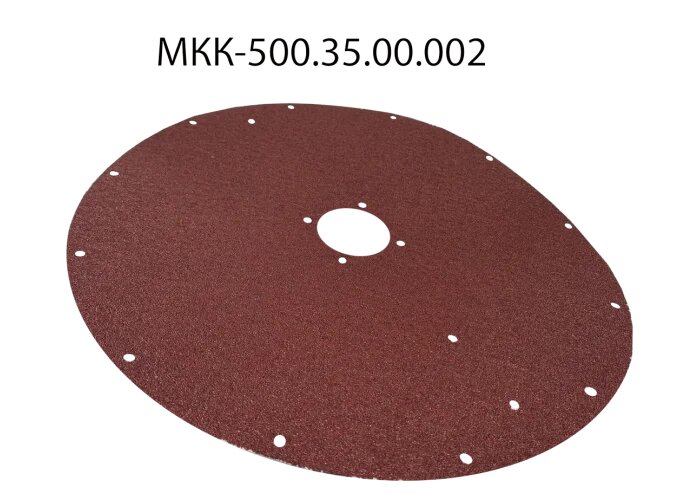 Диск абразивный для картофелечистки МКК-500.35.00.002 (МКК-500)