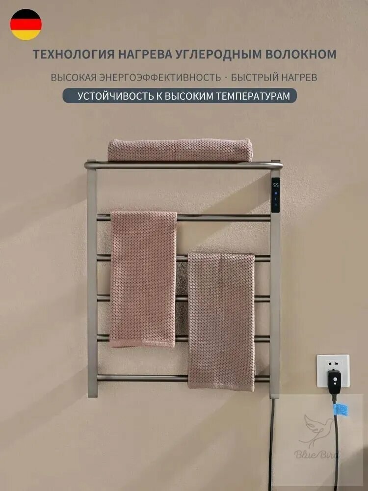 Полотенцесушитель Электрический 500мм 620мм форма F-образная