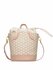 Сумка Bally Pennant