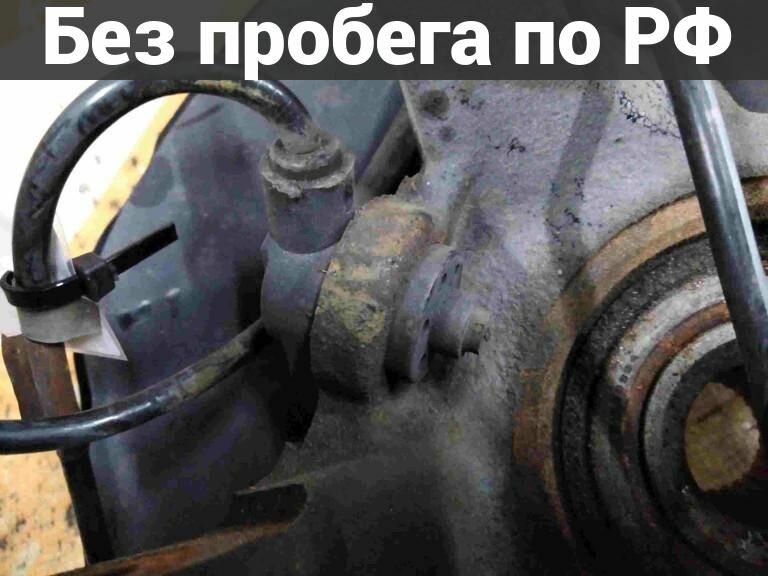 Датчик ABS Право / Перед с пробегом Honda Stepwagon RF4