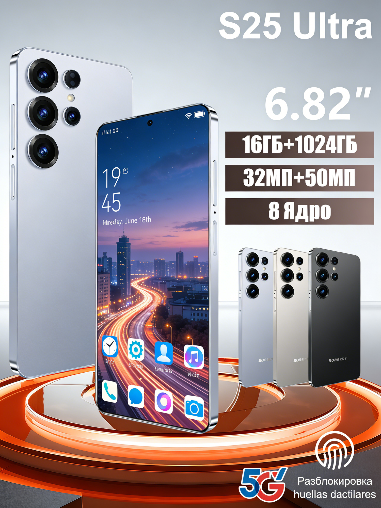 Смартфон S25 Ultra 5G, большой экран, мощная батарея, хорошая камера, оригинал, гарантия Игровой телефон