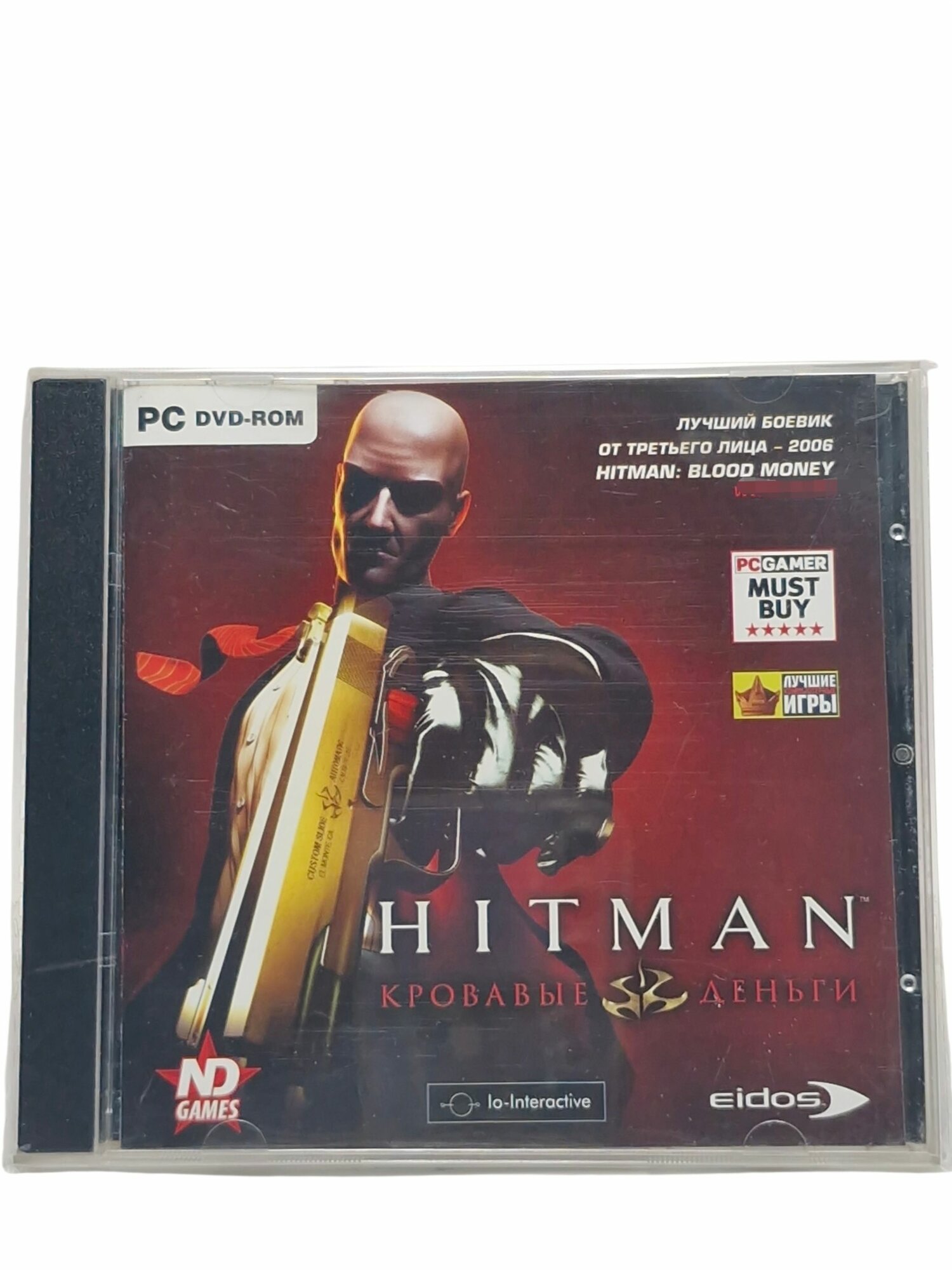 Игра для компьютера: Hitman Steam pc диск лицензия