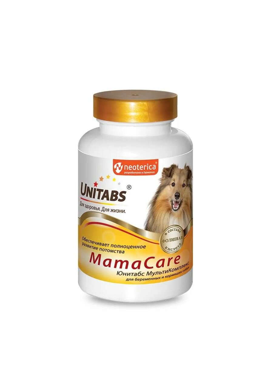 Unitabs Витамины МамаCare c B9 для беременных собак,100 таблеток