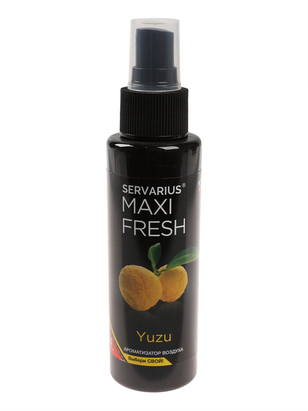 Ароматизатор аэрозольный MaxiFresh SMF-5 YUZU 110 мл — фото 1