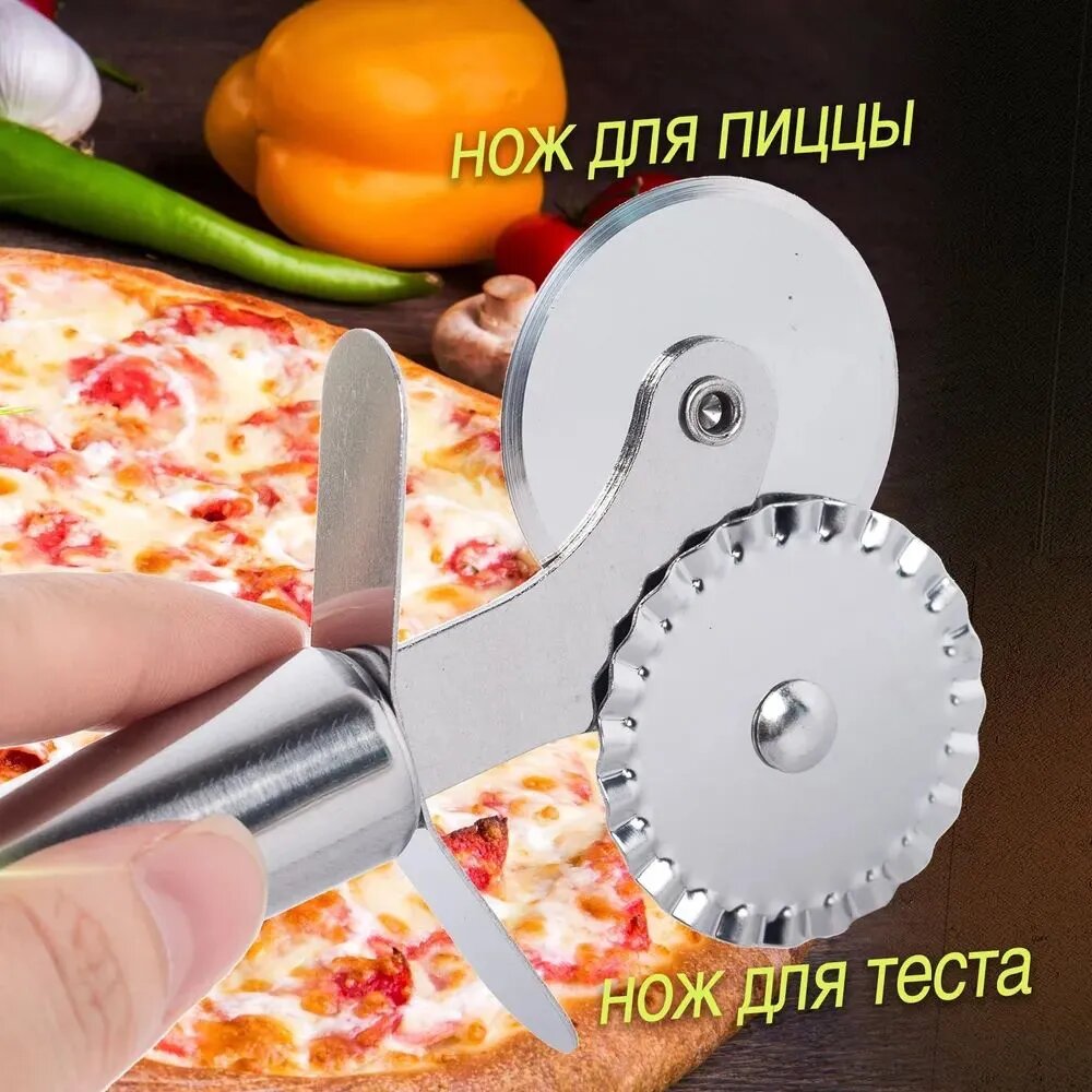 Ролик для теста — фото 1