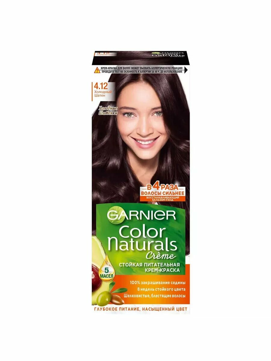 Color Naturals Краска для волос 4.12 Холодный шатен