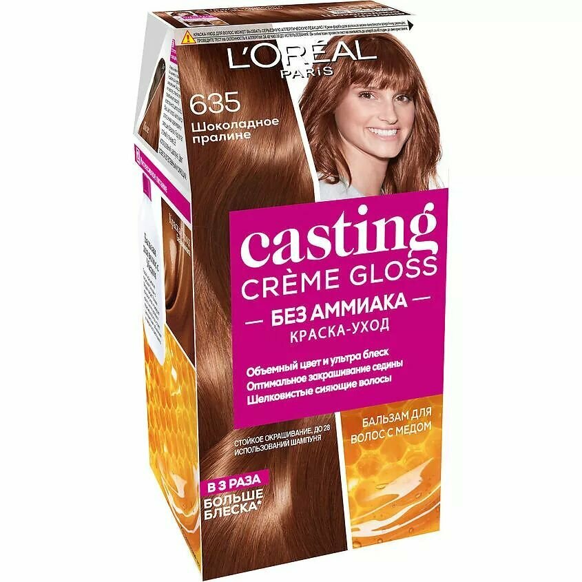 Краска-уход без аммиака L'Oreal Casting Creme Gloss, тон: 635 Шоколадное пралине