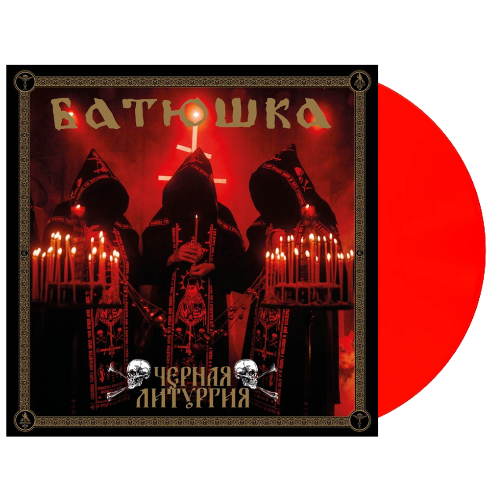 Батюшка – Черная Литургия (Red Vinyl)