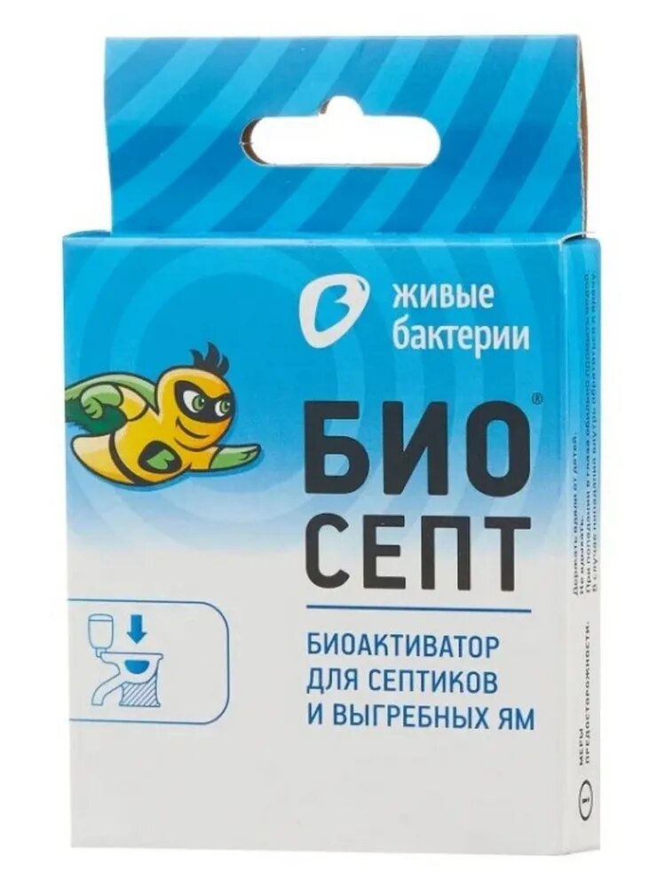 Биосепт Живые бактерии, средство для септиков и выгребных ям, 50 г, 2 пакетика