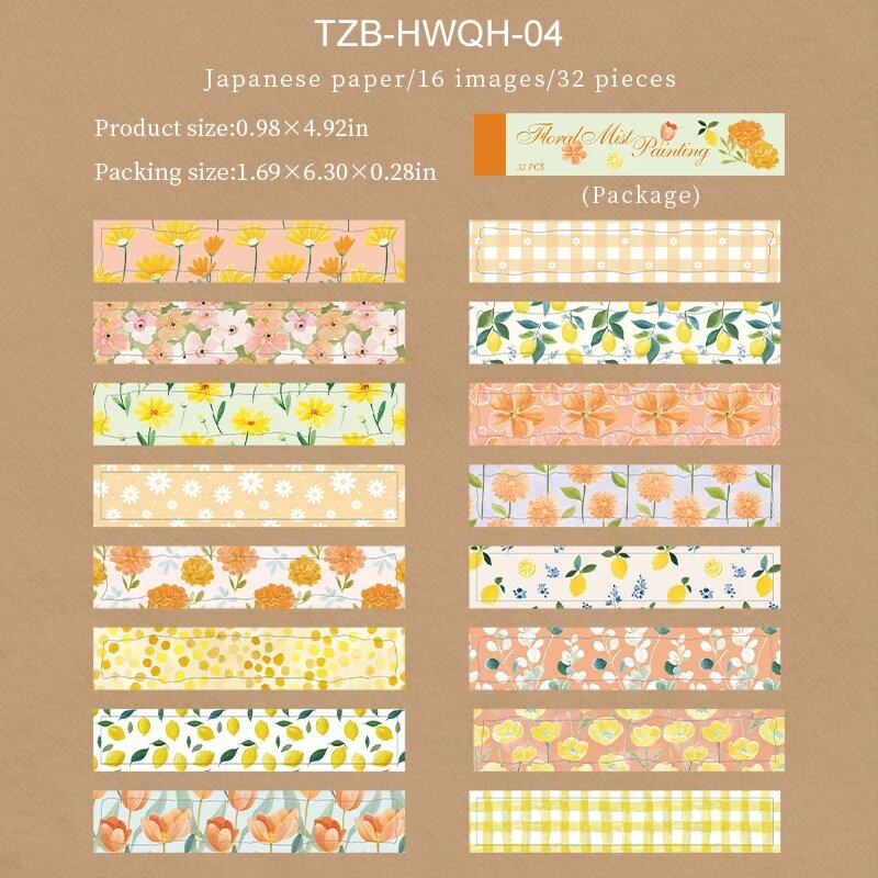 Альбом для скрапбукинга JIANWU TZB-HWQH-04