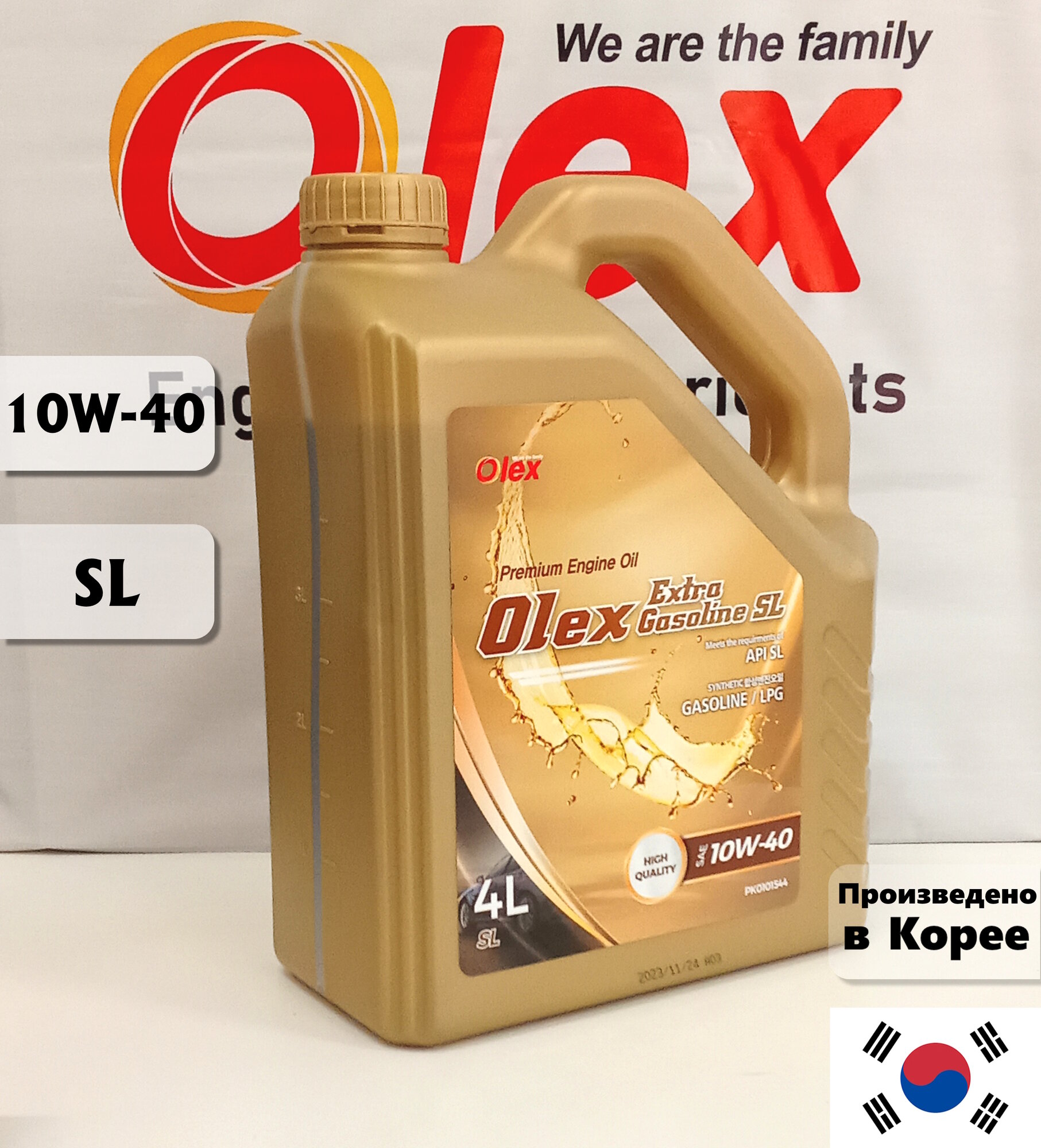 Масло мотор OLEX Extra Gasoline 10W-40, SL (4л) PK0101544 (Южная Корея)