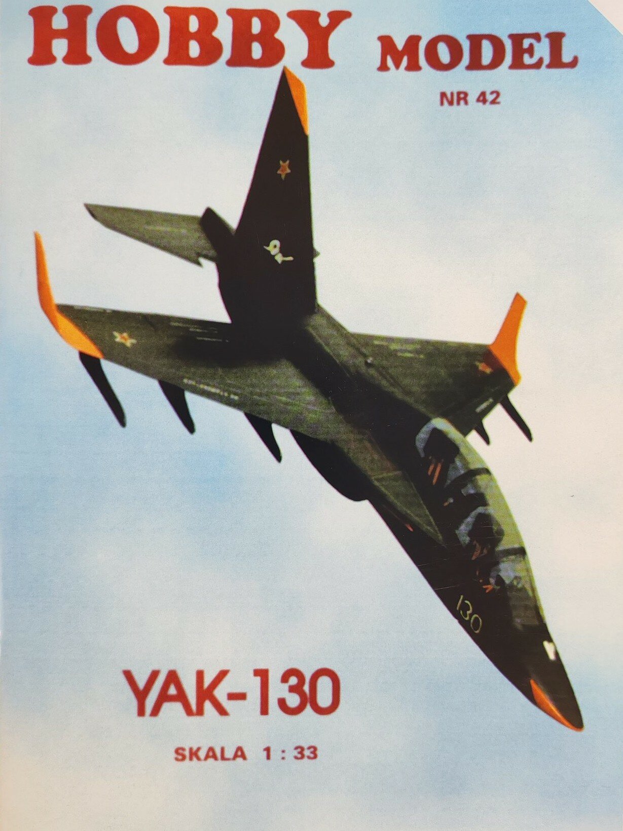 Сборная бумажная модель Як-130 (репринт издательства) - HOBBY MODEL №42 (журнал)