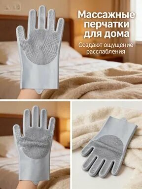 Щетка для сухого массажа синтетическое волокно