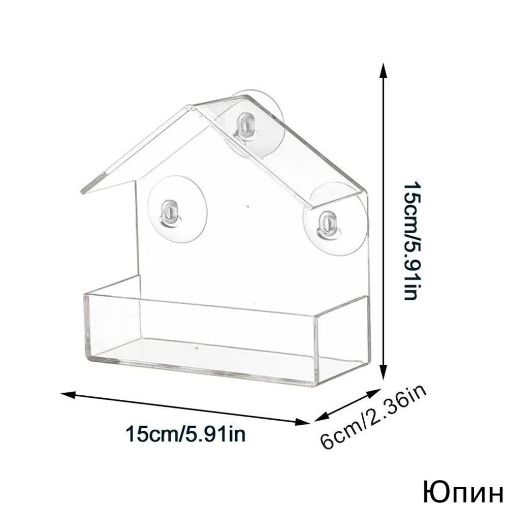 Кормушка,15х6х15см — фото 1