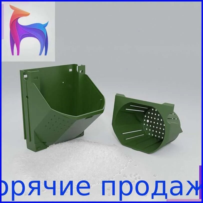 Грядка, 0.16х0.19 м — фото 1