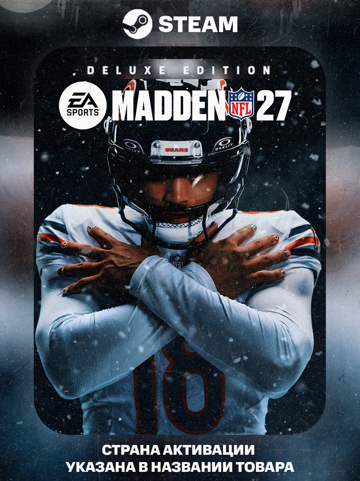 Игра EA SPORTS Madden NFL 27 Deluxe Edition + Limited Time Bonus Подарок для Steam PC (ПК) | Страна Активации Турция