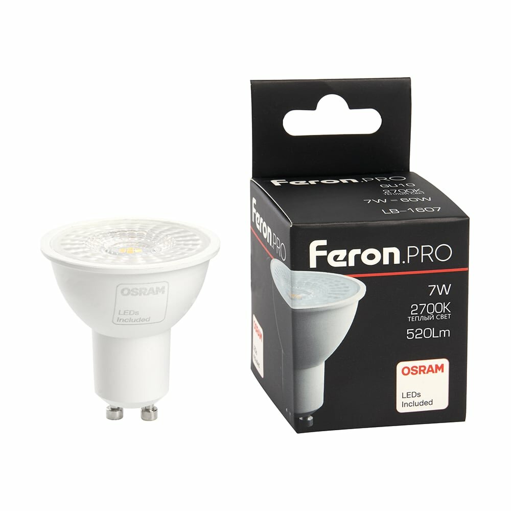 Светодиодная лампа FERON PRO LB-1607 GU10 7W 2700K, 38176