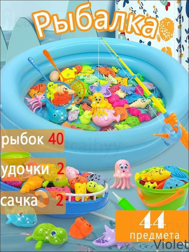 Игрушка для ванной — фото 1
