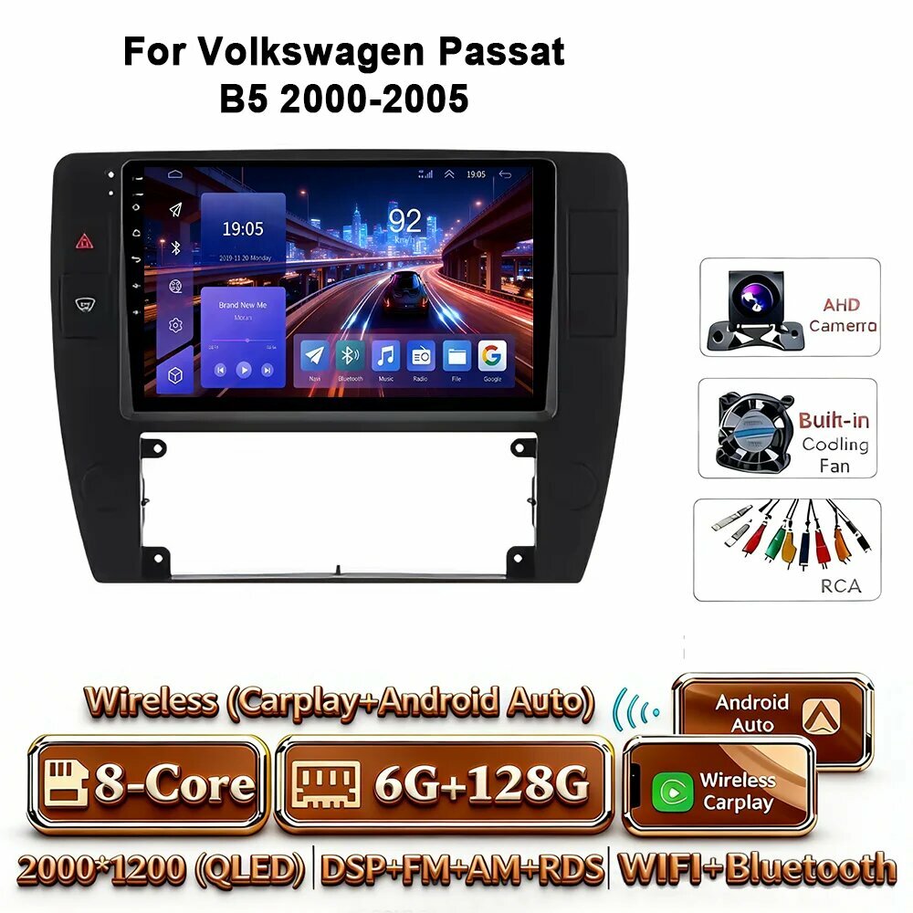 Автомагнитола Android 17 с Carplay и Android Auto для Volkswagen Passat B5 2000-2005, T4 6G-128G AHD