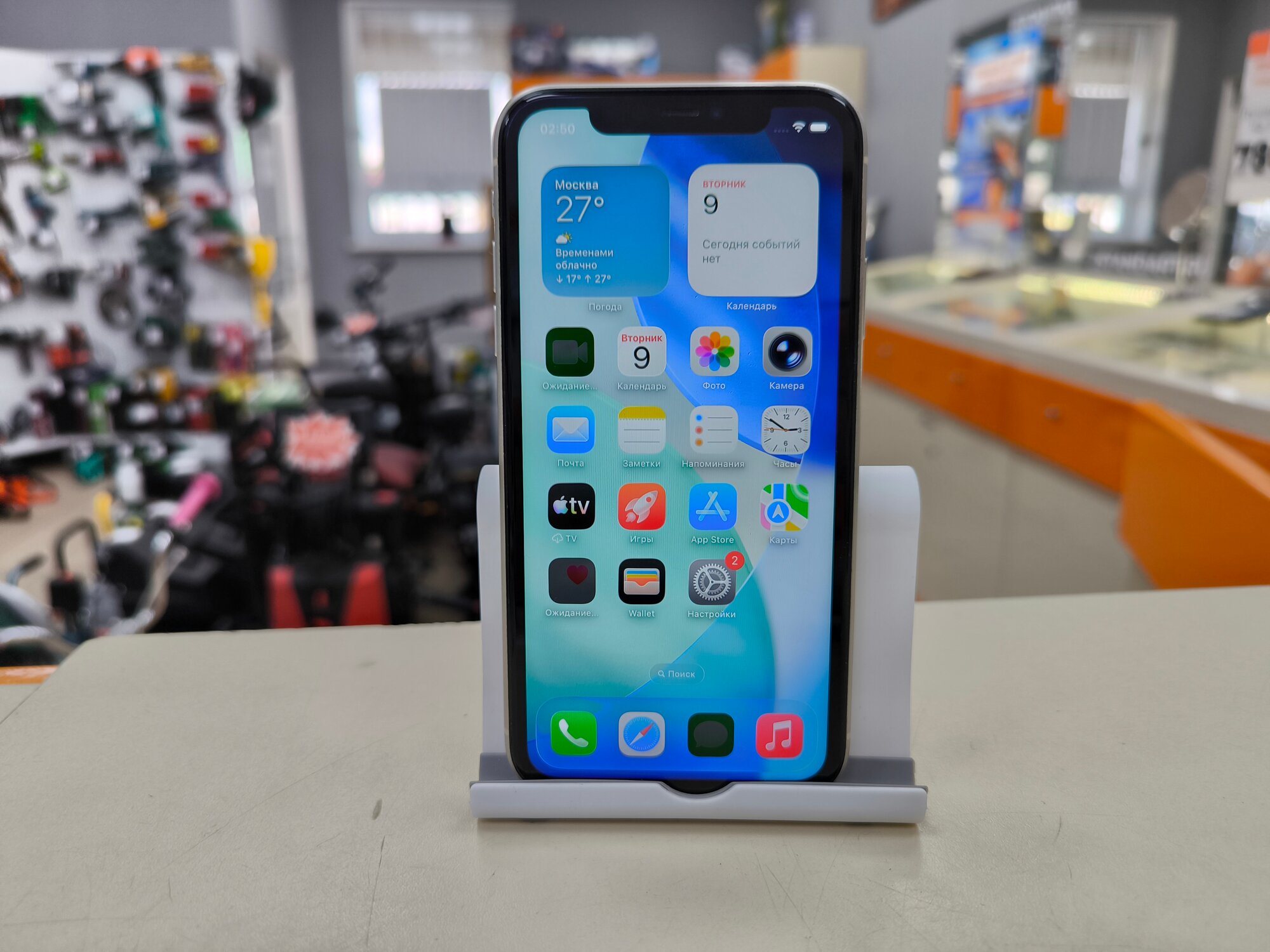 Смартфон Apple iPhone 11 64 ГБ, Dual: nano SIM + eSIM, белый Б\У