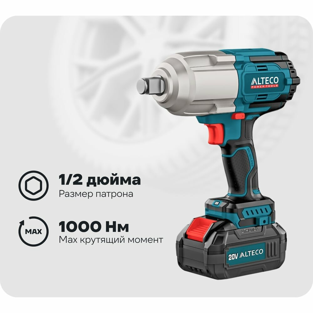 Бесщеточный аккумуляторный ударный гайковерт ALTECO CIW 20-1000 Li BL 47638