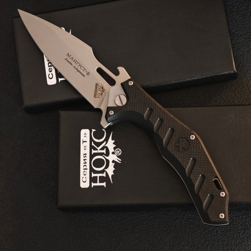 HOKC G10 Складной нож Five Star с рукоятью G10, острый карманный EDC нож для кемпинга и походов