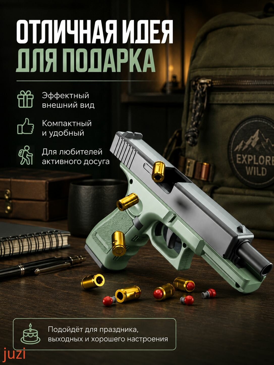 Автоматический страйкбольный пистолет 1911 Desert Eagle: с автовыбросом гильз и затворной задержкой, подарок для мальчиков