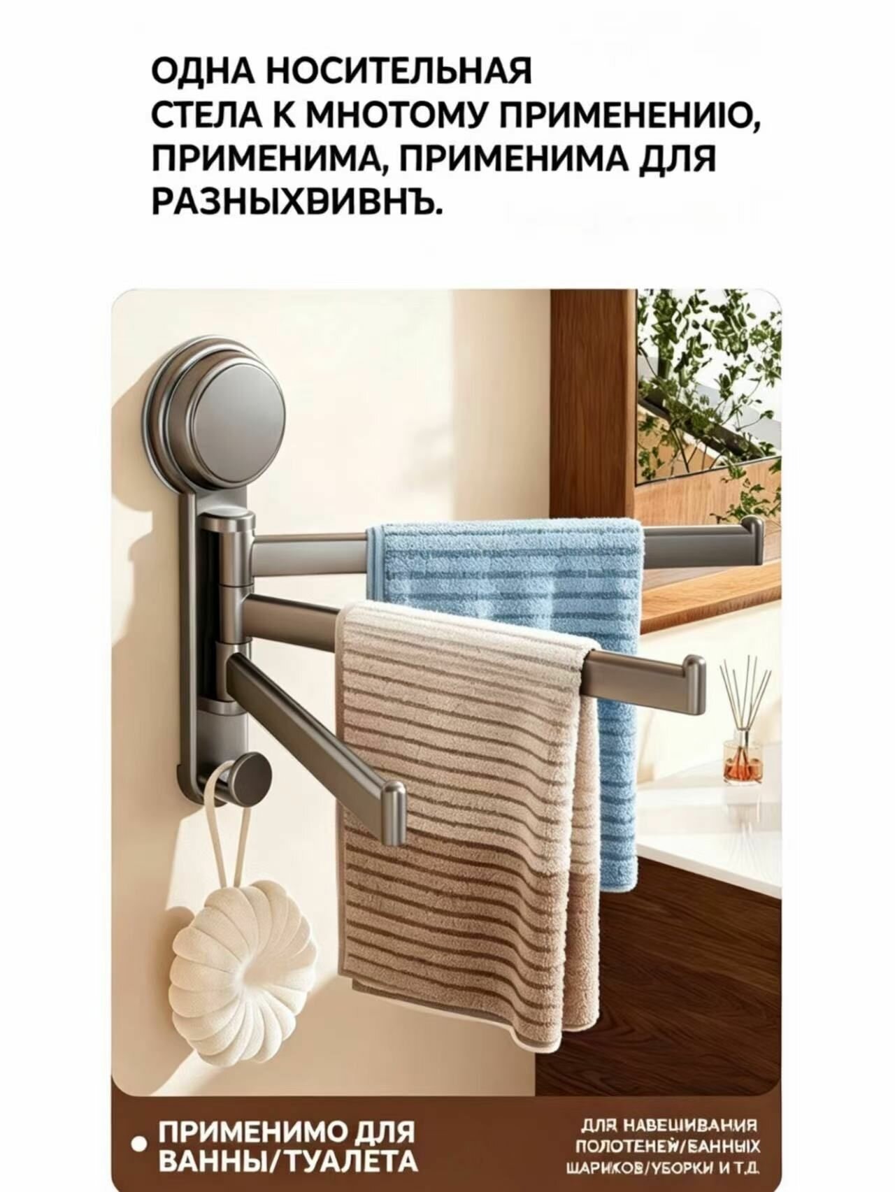 Сушилка для белья, 20 см х 18 см х 13 см, 1 шт
