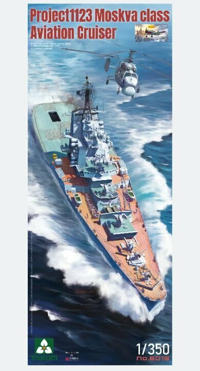 TAKOM 6019, масштаб 1/350, авиационный крейсер проекта 1123 класса Москва