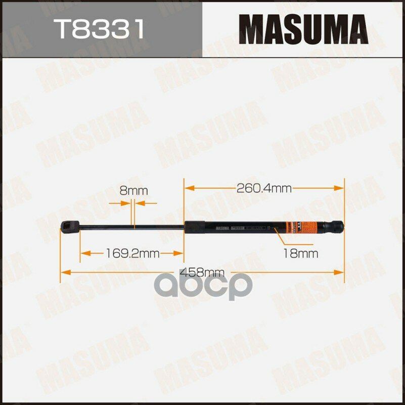 Упор газовый капота Masuma арт. T8331