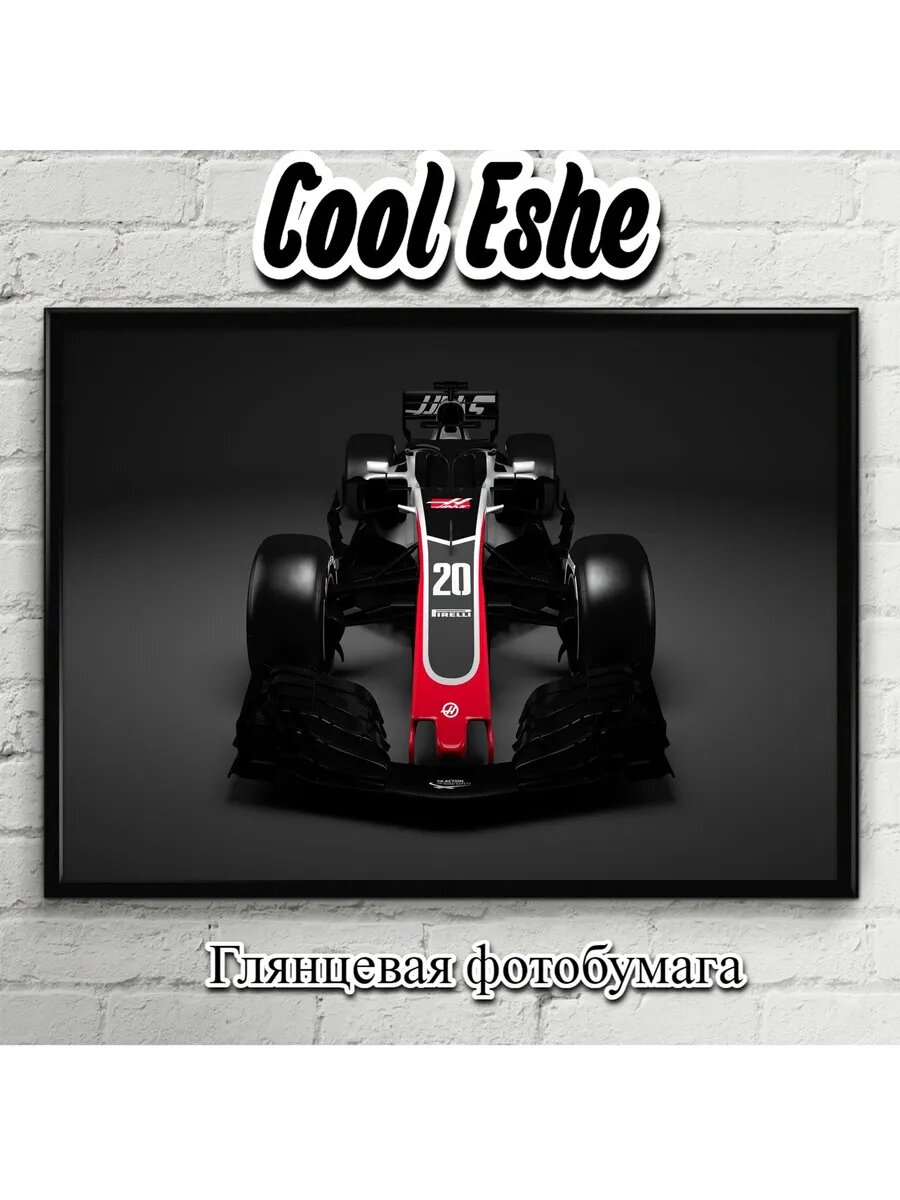 Постер "haas f1 2018, серый фон" А1