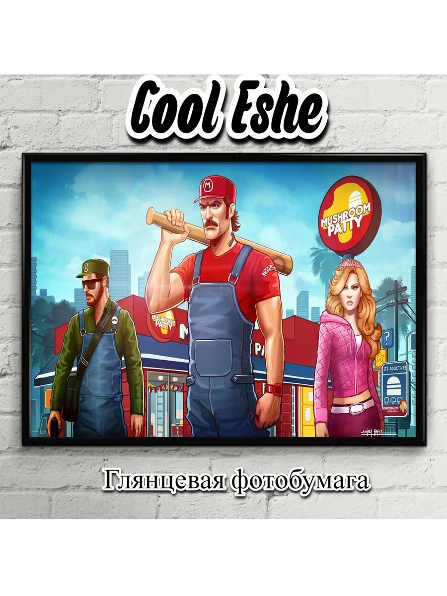 Плакат "Супермарио в стиле Grand Theft Auto V" А3