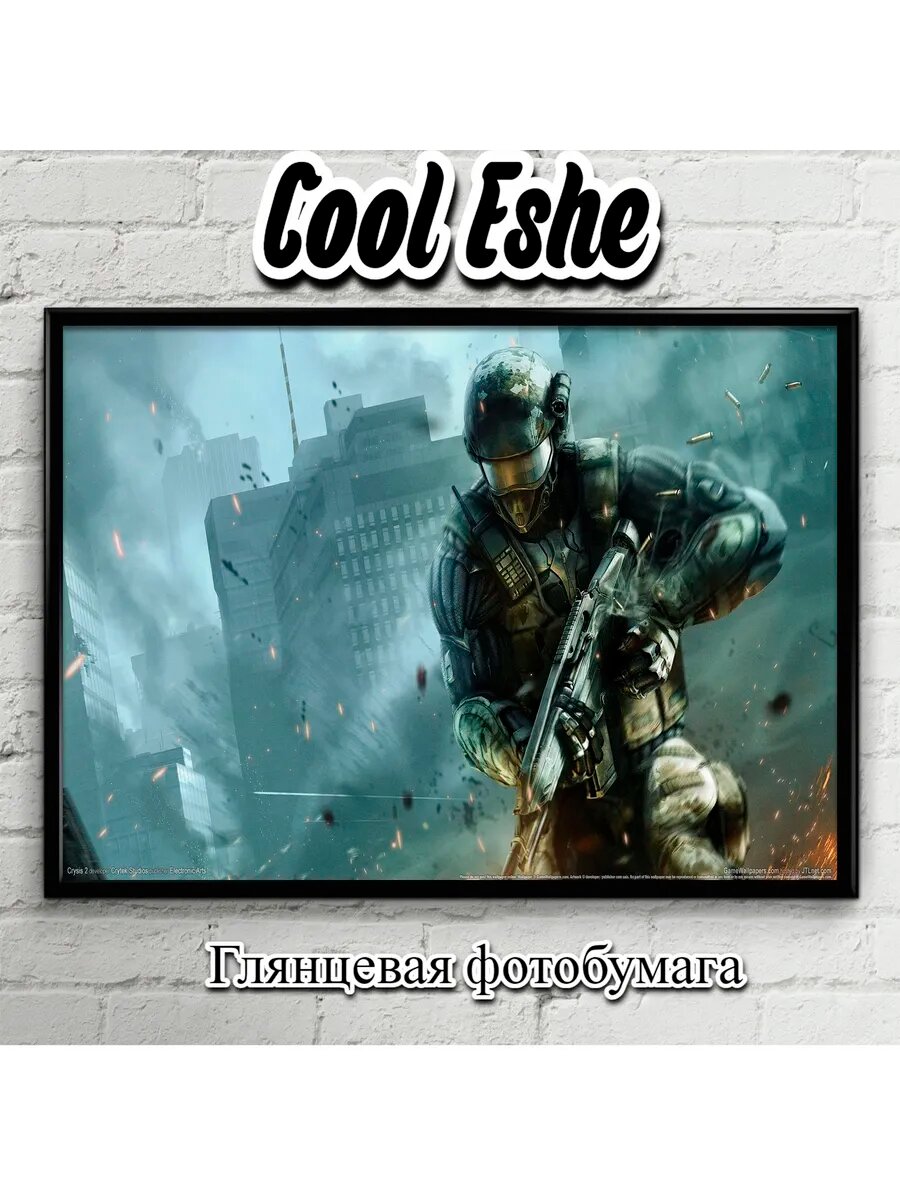Плакат "crysis-2 krizis gorod crytek" А4