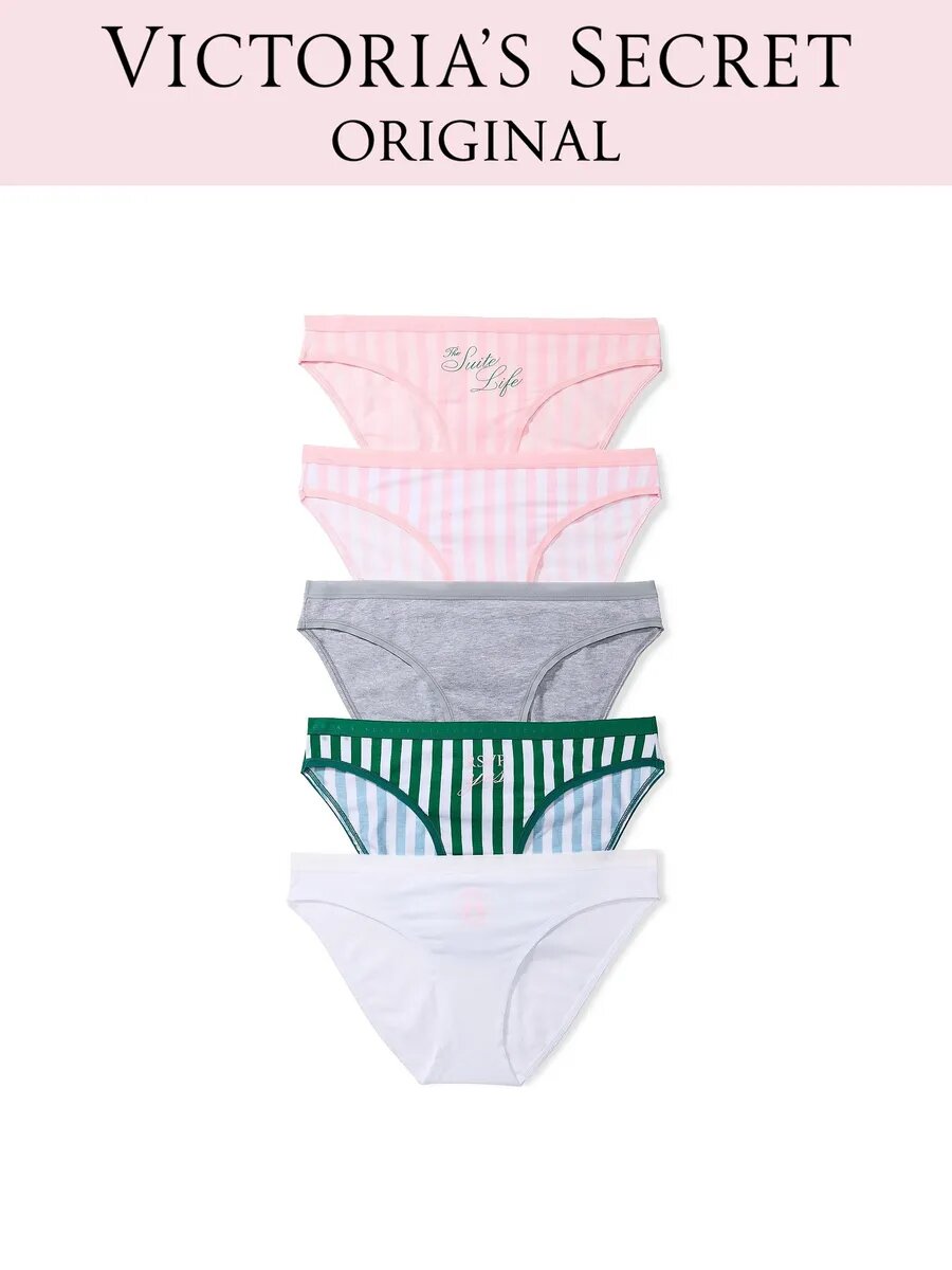 Трусы 5-Pack Stretch Cotton, комплект