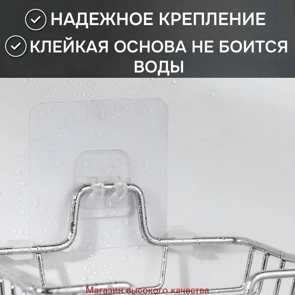 Мыльница — фото 1