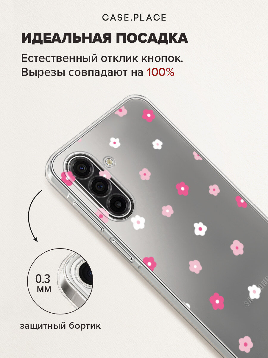 Чехол на Samsung Galaxy A17 / Самсунг А17 с принтом "Весенние цветочки рисунок", прозрачный — фото 1