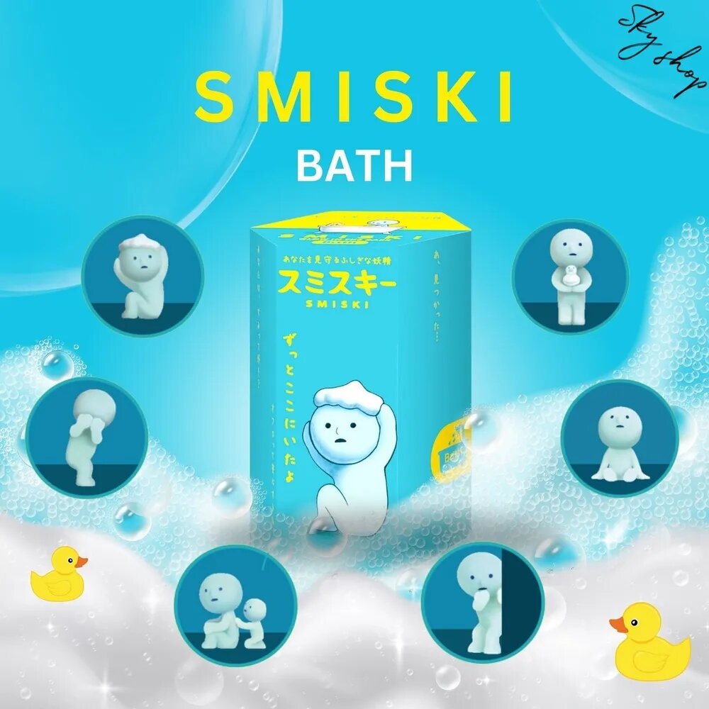 Smiski(Смиски), Светящиеся в темноте фигурки-слепая коробка, Коллекционные японские игрушки